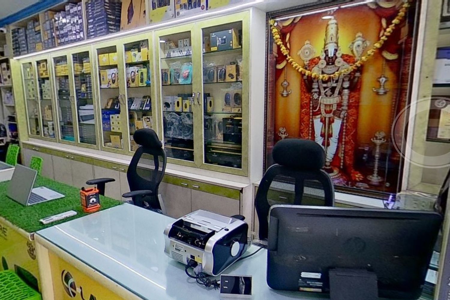 View Metrics for Balaji Computers