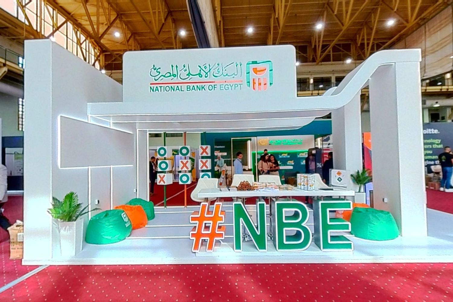 Tour NBE @ AUC Employment Fair 2023 from البنك الأهلي المصري on Openhaus