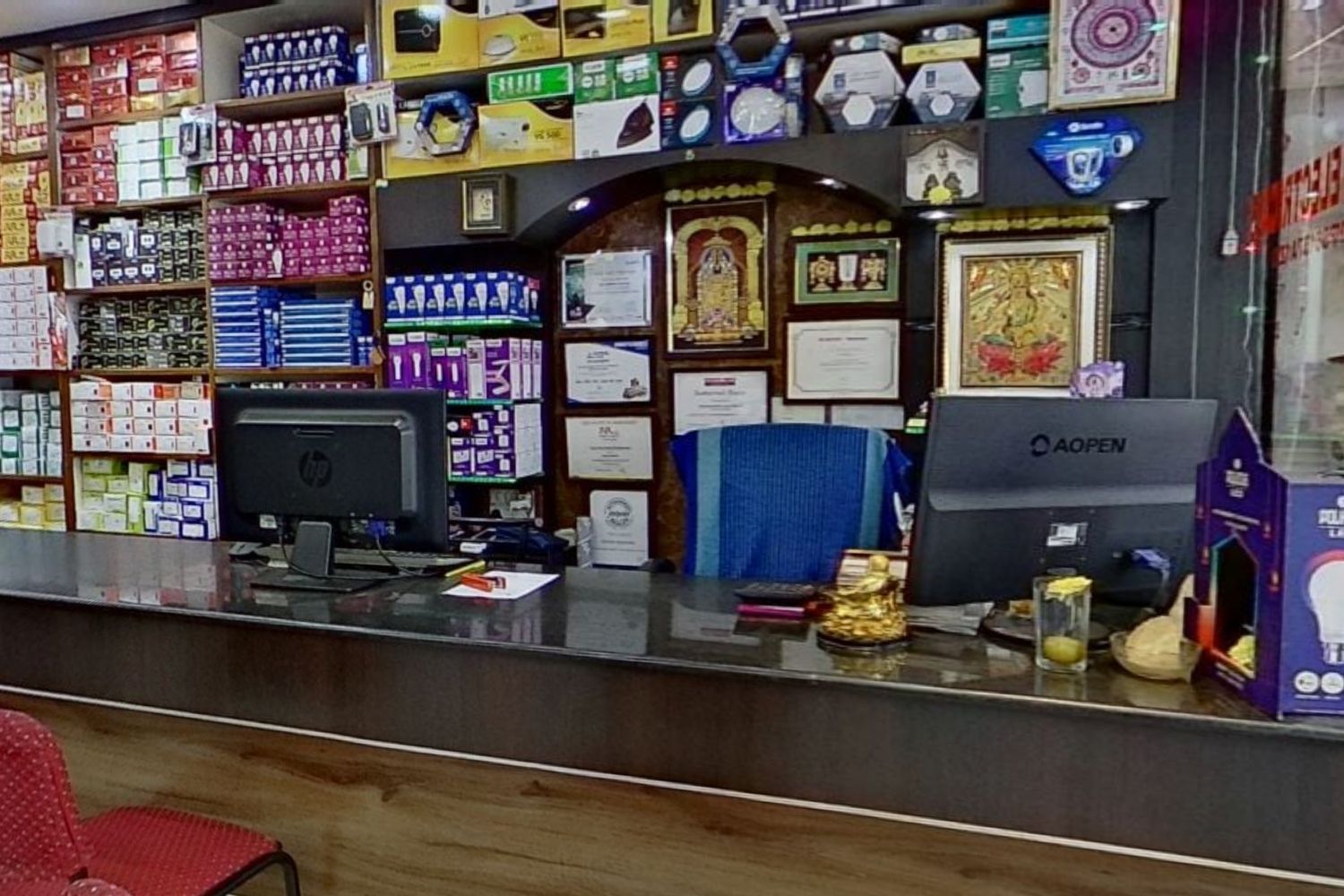Virtual Tour of New Manikanta Electricals
