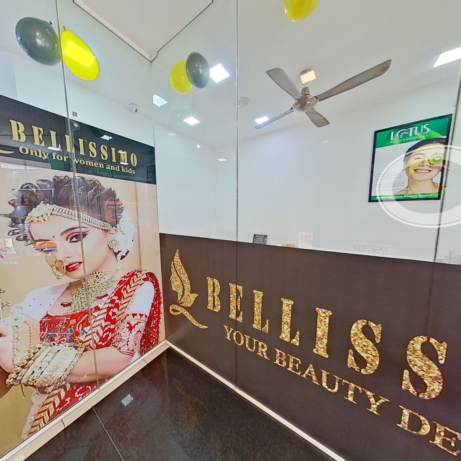 Virtual Tour of Entrance in Entrance in BELLISSIMO SALON